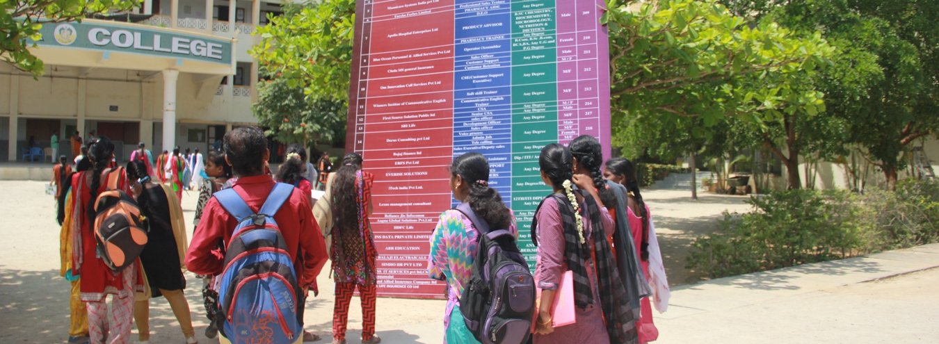 LOYOLA COLLEGE | VETTAVALAM